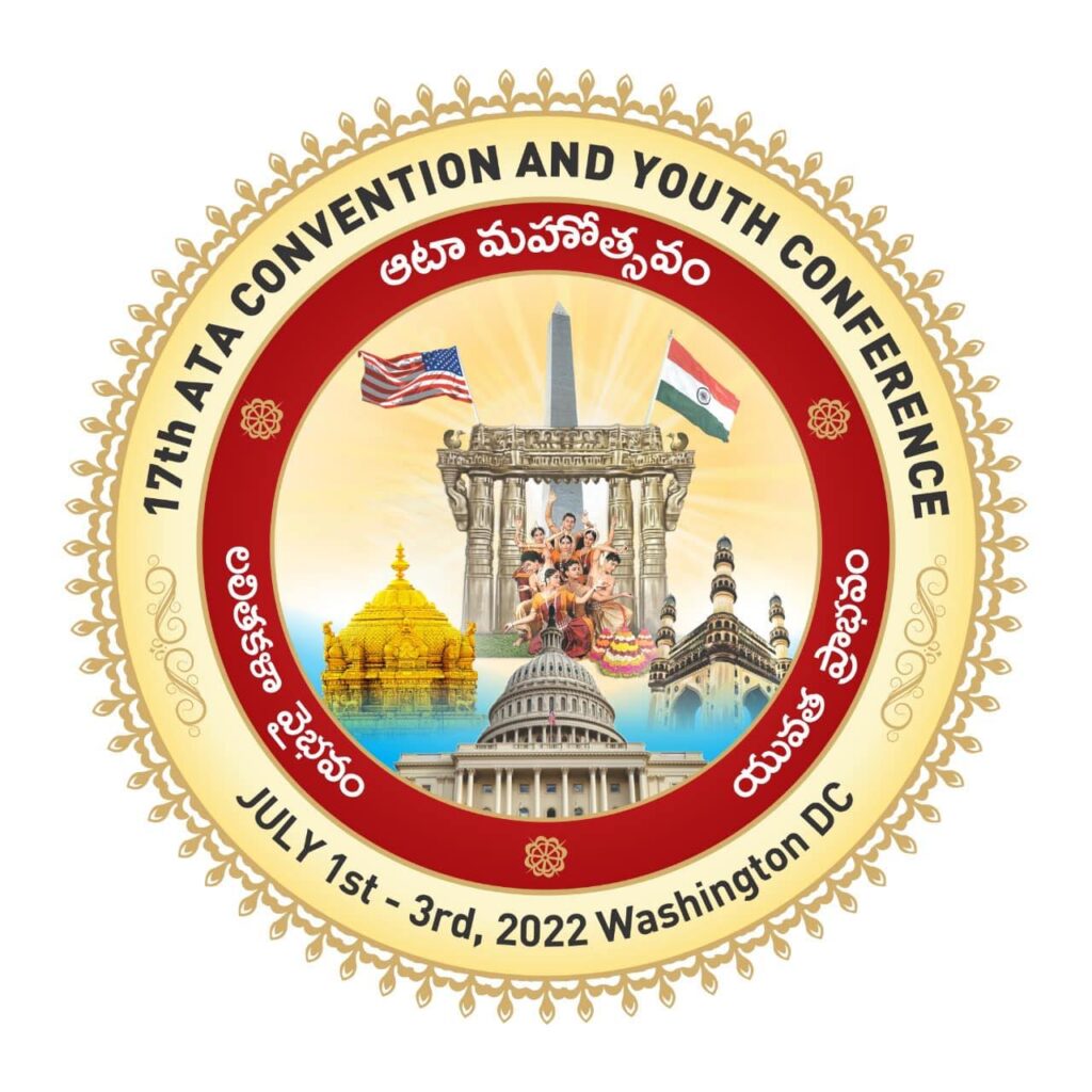 వర్జీనియాలో ఉల్లాసభరితంగా మహిళలకు ‘ఆటా’ ప్రత్యేక ఇండోర్ గేమ్స్ ...