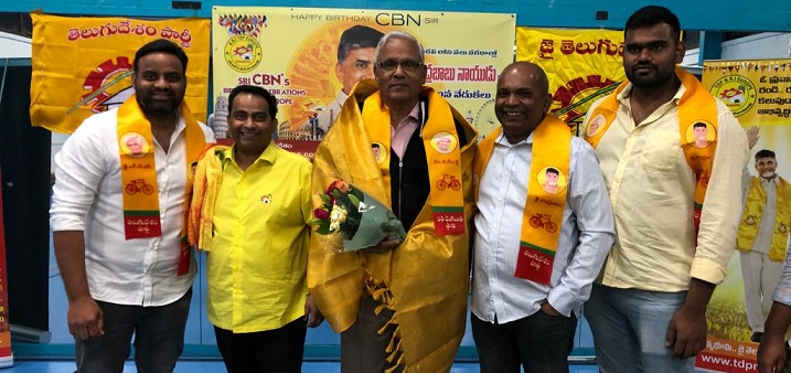 యూకేలో స్వర్ణాంధ్ర స్ఫూర్తిప్రదాత చంద్రబాబు పుట్టినరోజు సంబరాలు ...