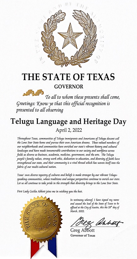 టెక్సాస్ లో ఉగాది పండుగని తెలుగు భాషా వారసత్వ దినంగా గవర్నర్ ప్రకటన ...