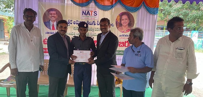 గుంటూరు జిల్లా పెదనందిపాడులో ‘నాట్స్’ మెగా ఉచిత నేత్ర వైద్య శిబిరం ...