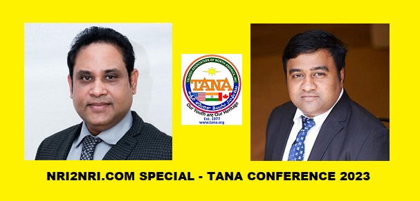 తానా 23వ మహాసభలు 2023లో – ఎప్పుడు, ఎక్కడ, కన్వీనర్ ఎవరు? - NRI2NRI.Com