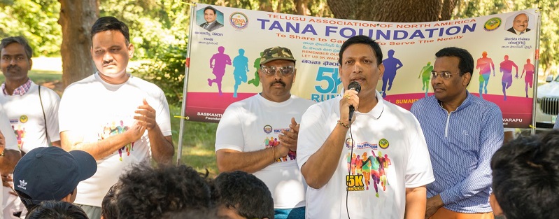 బోస్టన్ లో శశికాంత్ వల్లేపల్లి ఆధ్వర్యంలో ఆహ్లాదకరంగా 5కె వాక్/రన్ ...