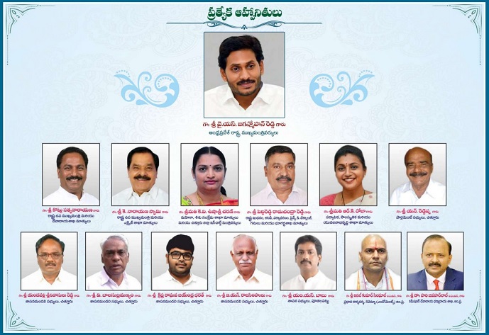 సత్య ప్రమాణాలకు నిలువైన కాణిపాకం స్వయంభు శ్రీ వరసిద్ధి వినాయక స్వామి ...