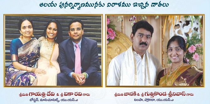 సత్య ప్రమాణాలకు నిలువైన కాణిపాకం స్వయంభు శ్రీ వరసిద్ధి వినాయక స్వామి ...