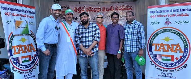 Helpful Bone Marrow Drive by TANA Northern California Chapter - NRI2NRI.Com