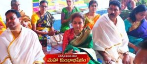 ఆరవ రోజు పూజా కార్యక్రమాలు @ కాణిపాకం వినాయకుని కుంభాభిషేకం - NRI2NRI.Com