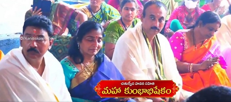 ఆరవ రోజు పూజా కార్యక్రమాలు @ కాణిపాకం వినాయకుని కుంభాభిషేకం - NRI2NRI.Com