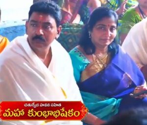 ఆరవ రోజు పూజా కార్యక్రమాలు @ కాణిపాకం వినాయకుని కుంభాభిషేకం - NRI2NRI.Com