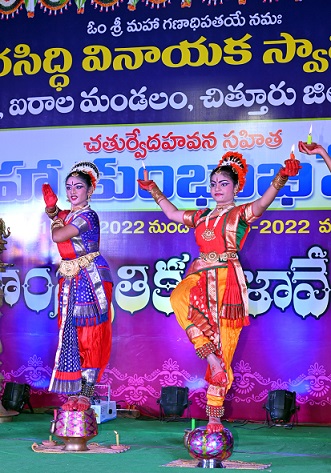 ఆరవ రోజు పూజా కార్యక్రమాలు @ కాణిపాకం వినాయకుని కుంభాభిషేకం - NRI2NRI.Com