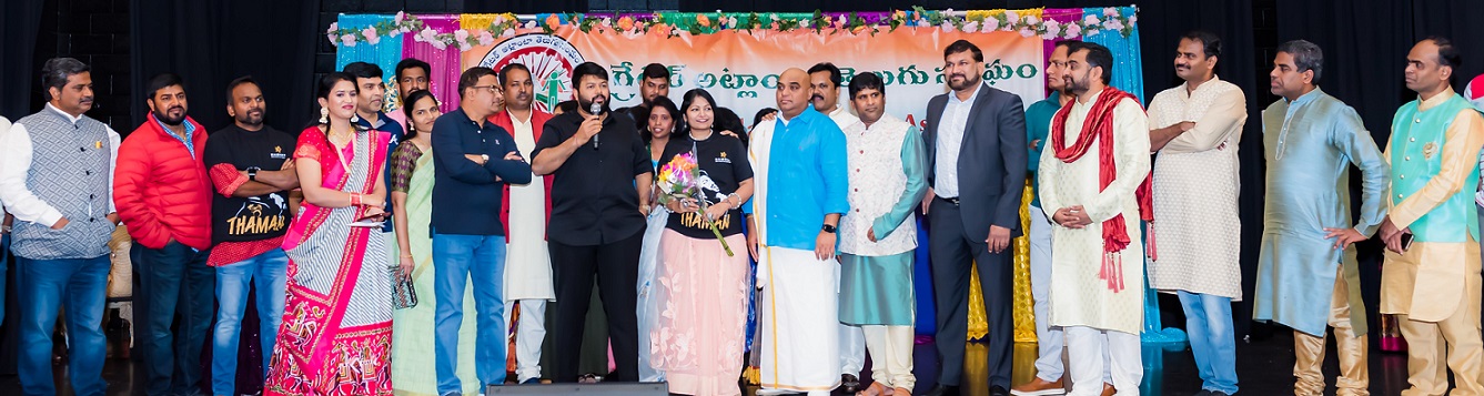 సంతోష కాంతులతో పండుగ వాతావరణంలో అలరించిన ‘గాటా’ దీపావళి వేడుకలు ...