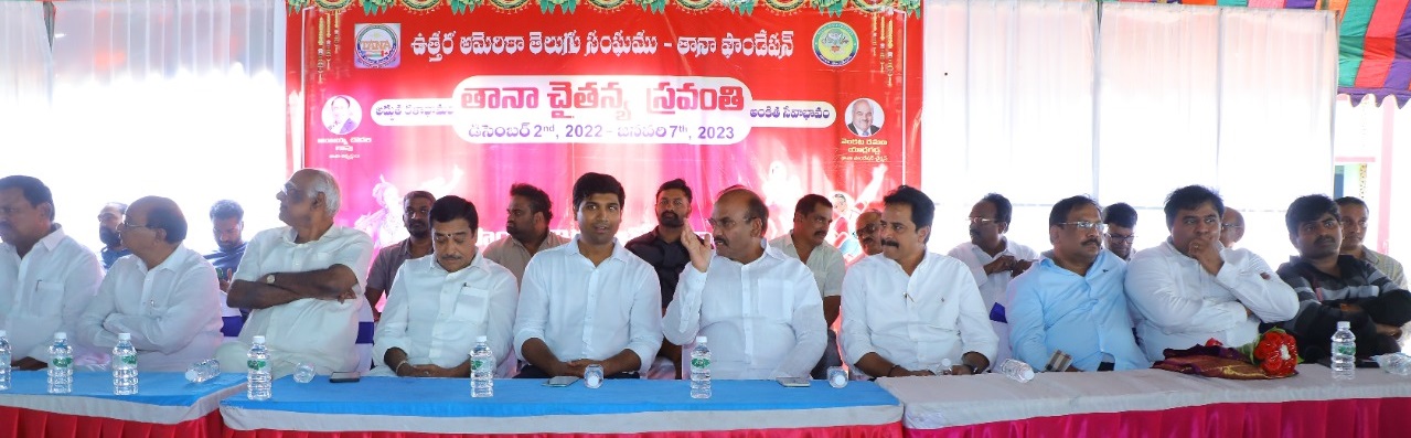 పురప్రముఖులు, 31 గ్రామాల ప్రజలతో కిక్కిరిసిన అంజయ్య స్వగ్రామం; పెద్ద ...