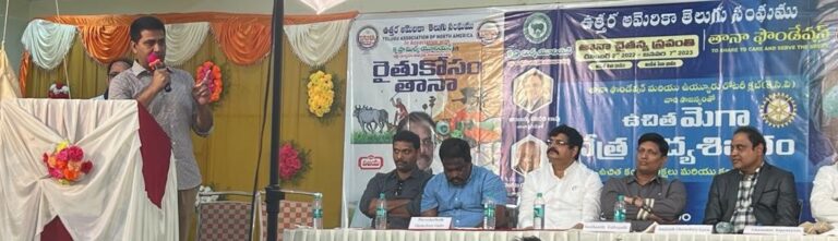 కృష్ణా జిల్లా హనుమాన్‌ జంక్షన్‌ లో రాజా కసుకుర్తి సేవాకార్యక్రమాలు ...
