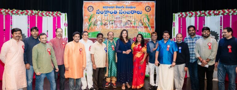 TAMA Sankranthi, a breathtaking event with Tollywood Geetha Madhuri ...