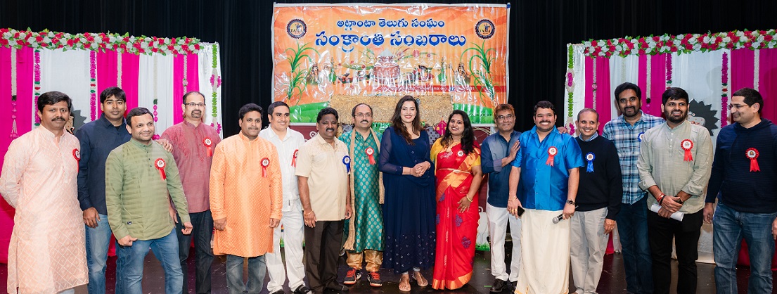 TAMA Sankranthi, a breathtaking event with Tollywood Geetha Madhuri ...