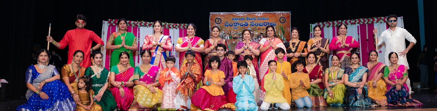 TAMA Sankranthi, a breathtaking event with Tollywood Geetha Madhuri ...