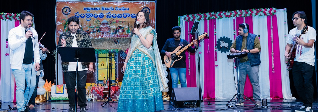 TAMA Sankranthi, a breathtaking event with Tollywood Geetha Madhuri ...