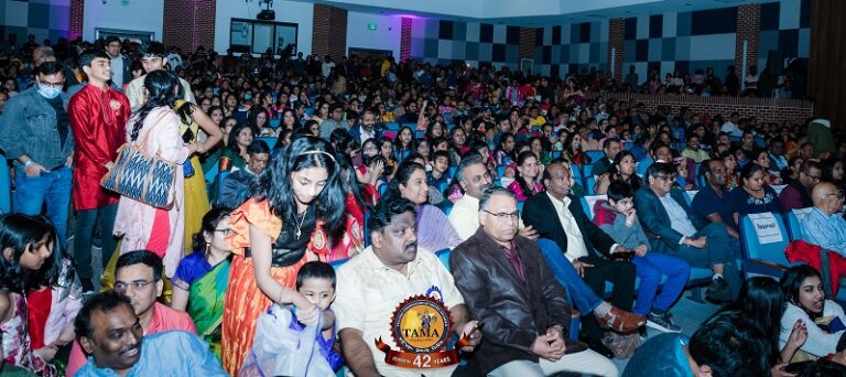 TAMA Sankranthi, a breathtaking event with Tollywood Geetha Madhuri ...