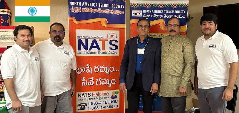 భావితరాల్లో దేశభక్తిని పెంపొందించేలా రిపబ్లిక్ డే పరేడ్ లో నాట్స్ ...