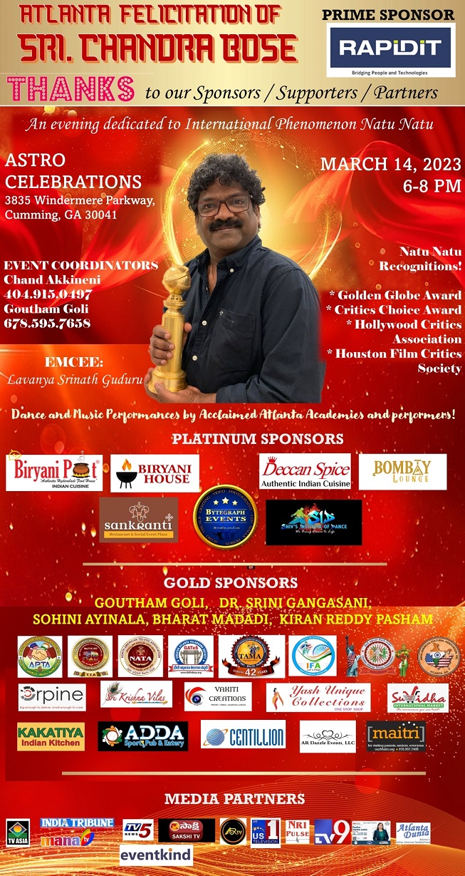 Atlanta to felicitate Tollywood Lyricist, Oscar Nominee Chandra Bose on ...