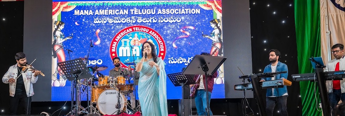 అమెరికాలో మరో జాతీయ తెలుగు సంస్థ ఏర్పాటు – MATA (Mana American Telugu ...