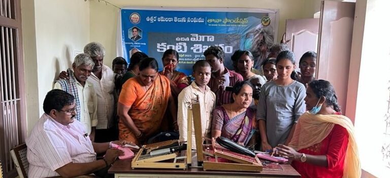ఎన్టీఆర్ జిల్లా పోలంపల్లిలో ఉచిత కంటి శిబిరం: TANA Foundation & Rotary ...