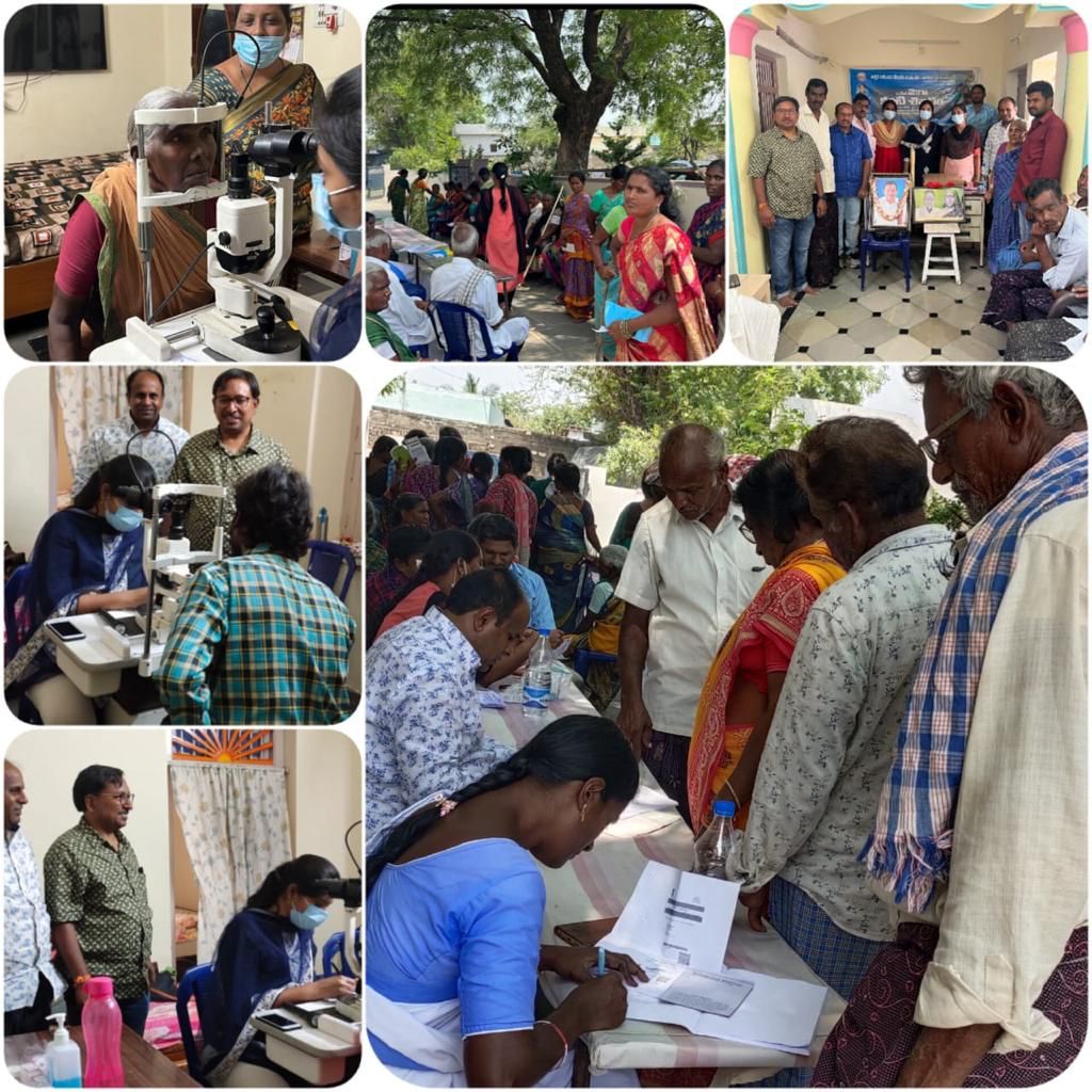 ఎన్టీఆర్ జిల్లా పోలంపల్లిలో ఉచిత కంటి శిబిరం: TANA Foundation & Rotary ...