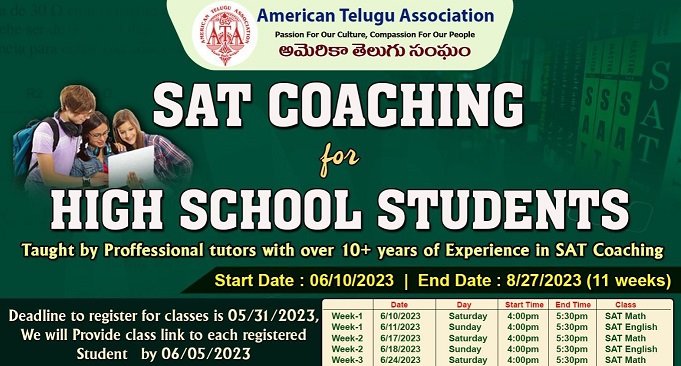 ATA offers SAT coaching for high schoolers by professionals - NRI2NRI.Com