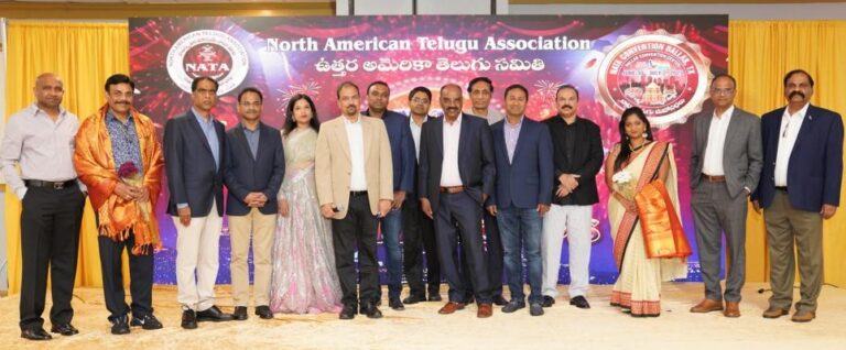 Successful NATA Atlanta Day ahead of Dallas Convention - NRI2NRI.Com