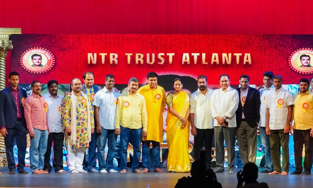 అట్లాంటాలో రీసౌండ్ వచ్చేలా ఎన్టీఆర్ కి శతజయంతి నీరాజనం - NRI2NRI.Com