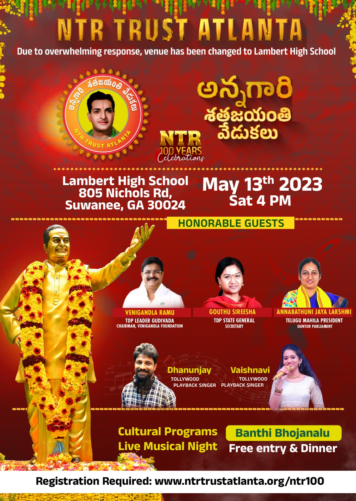 అట్లాంటాలో శకపురుషుని శతజయంతి మే 13న; బంతి భోజనాలు, టాలీవుడ్ సింగర్స్ మ్యూజికల్ ట్రిబ్యూట్: NTR ...