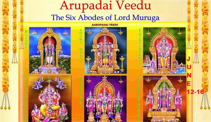 Arupadai Veedu – The six abodes of Lord Muruga’s consecration @ New ...