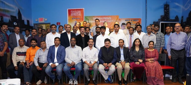 New Jersey: Meet & Greet with EX MLC Naraparaju Ramchander Rao ...