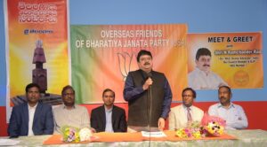 New Jersey: Meet & Greet with EX MLC Naraparaju Ramchander Rao ...