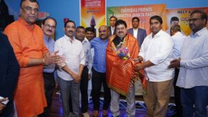 New Jersey: Meet & Greet with EX MLC Naraparaju Ramchander Rao ...