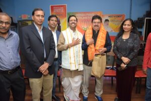 New Jersey: Meet & Greet with EX MLC Naraparaju Ramchander Rao ...