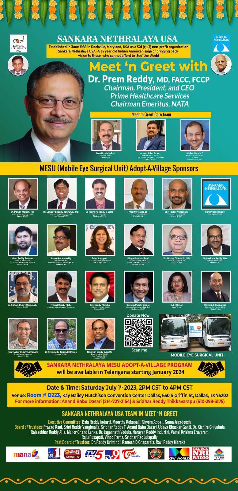 నాటా కన్వెన్షన్ ఏర్పాట్లు పూర్తి, తరలి వస్తున్న తారాగణం, 3 రోజుల పూర్తి ...