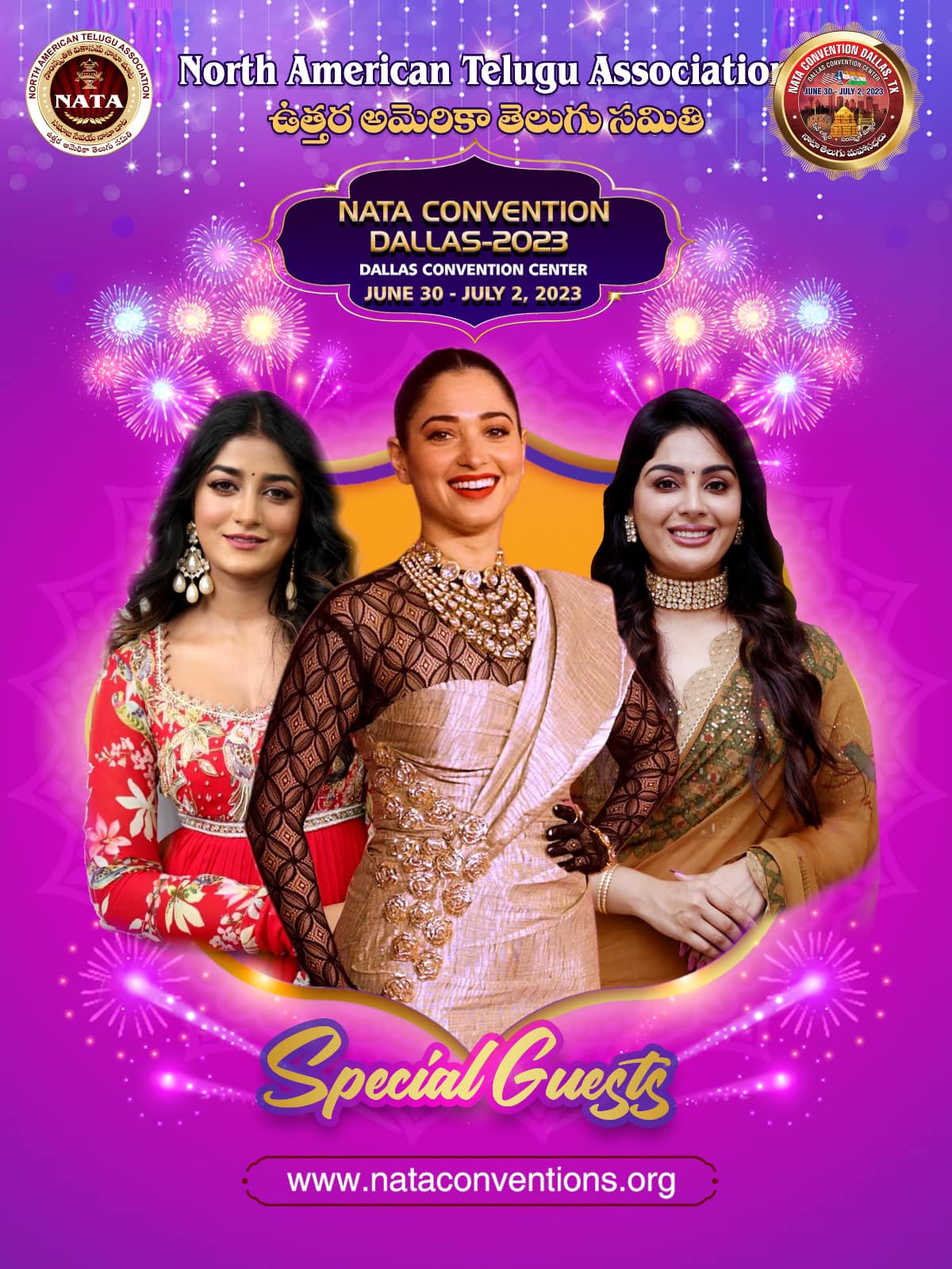 నాటా కన్వెన్షన్ ఏర్పాట్లు పూర్తి, తరలి వస్తున్న తారాగణం, 3 రోజుల పూర్తి ...