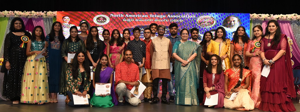 Mellifluous talent exposed at NATA Idol in Atlanta, Georgia - NRI2NRI.Com
