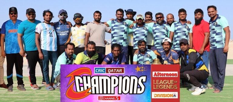 48 జట్లతో మెగా క్రికెట్ కార్నివాల్ విజయవంతం – Cric Qatar, Doha - NRI2NRI.Com