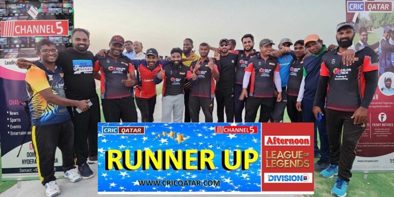 48 జట్లతో మెగా క్రికెట్ కార్నివాల్ విజయవంతం – Cric Qatar, Doha - NRI2NRI.Com
