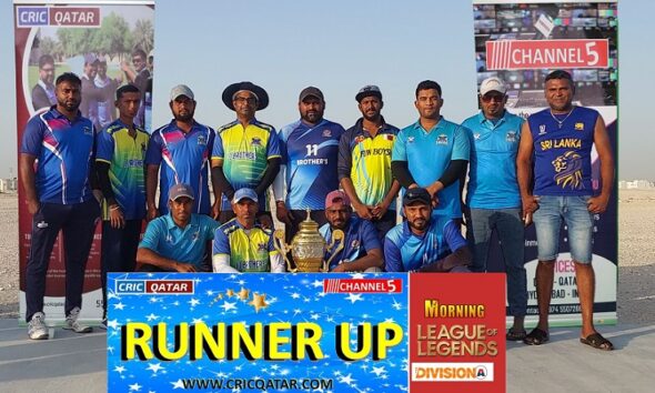 48 జట్లతో మెగా క్రికెట్ కార్నివాల్ విజయవంతం – Cric Qatar, Doha - NRI2NRI.Com
