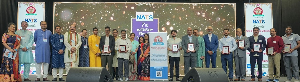 SRKR కాలేజ్ డేస్ ని నెమరువేసుకుంటూ సరదాగా సాగిన పూర్వ విద్యార్థుల ...