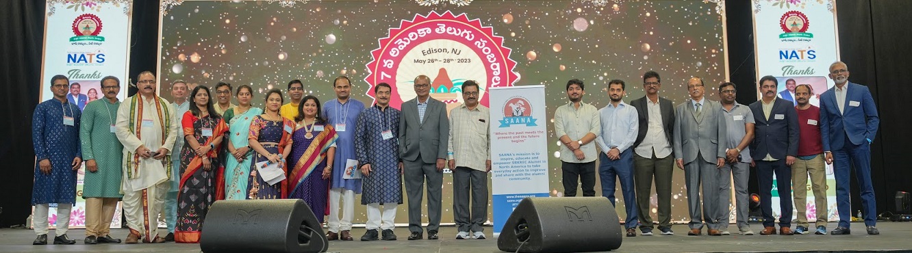 SRKR కాలేజ్ డేస్ ని నెమరువేసుకుంటూ సరదాగా సాగిన పూర్వ విద్యార్థుల ...