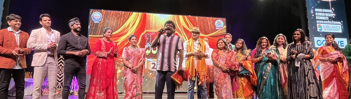 జయహో తానా; 2023లో 23వ మహాసభలకు ఘనమైన ముగింపు - NRI2NRI.Com