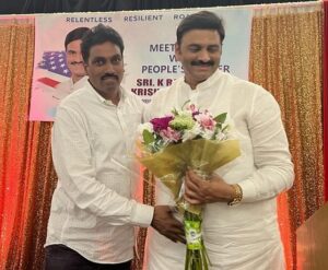 Meet & Greet with MP Kanumuru Raghu Rama Krishna Raju @ California – RRR - NRI2NRI.Com