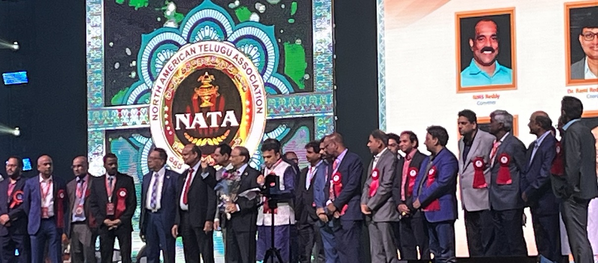 దేవి శ్రీ ప్రసాద్ లైవ్ కాన్సర్ట్ తో నాటా కన్వెన్షన్ కి ఘనమైన ముగింపు ...