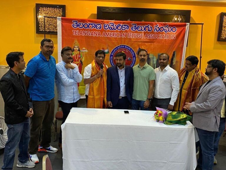 Los Angeles: Meet & Greet with TTA President Vamshi Reddy, Membership ...