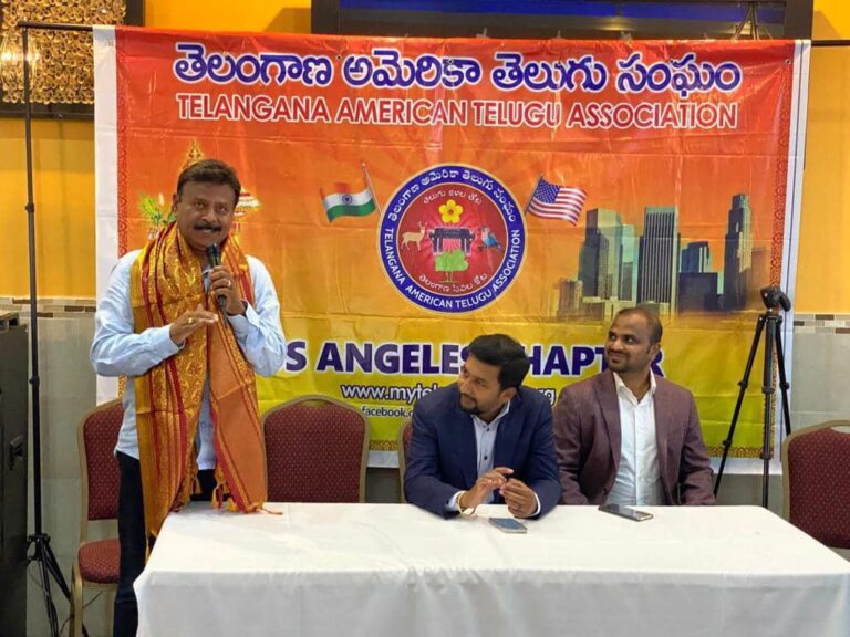 Los Angeles: Meet & Greet with TTA President Vamshi Reddy, Membership ...