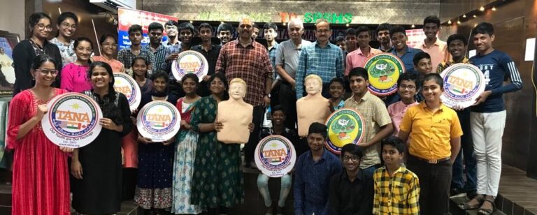 TANA Foundation: తెలుగు రాష్ట్రాలలోని 100 పాఠశాలల్లో CPR, AED శిక్షణకి ...
