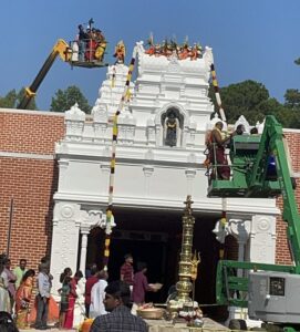 North Georgia’s 1st Gopura Maha Kumbhabhishekham at Shiva Durga Temple ...